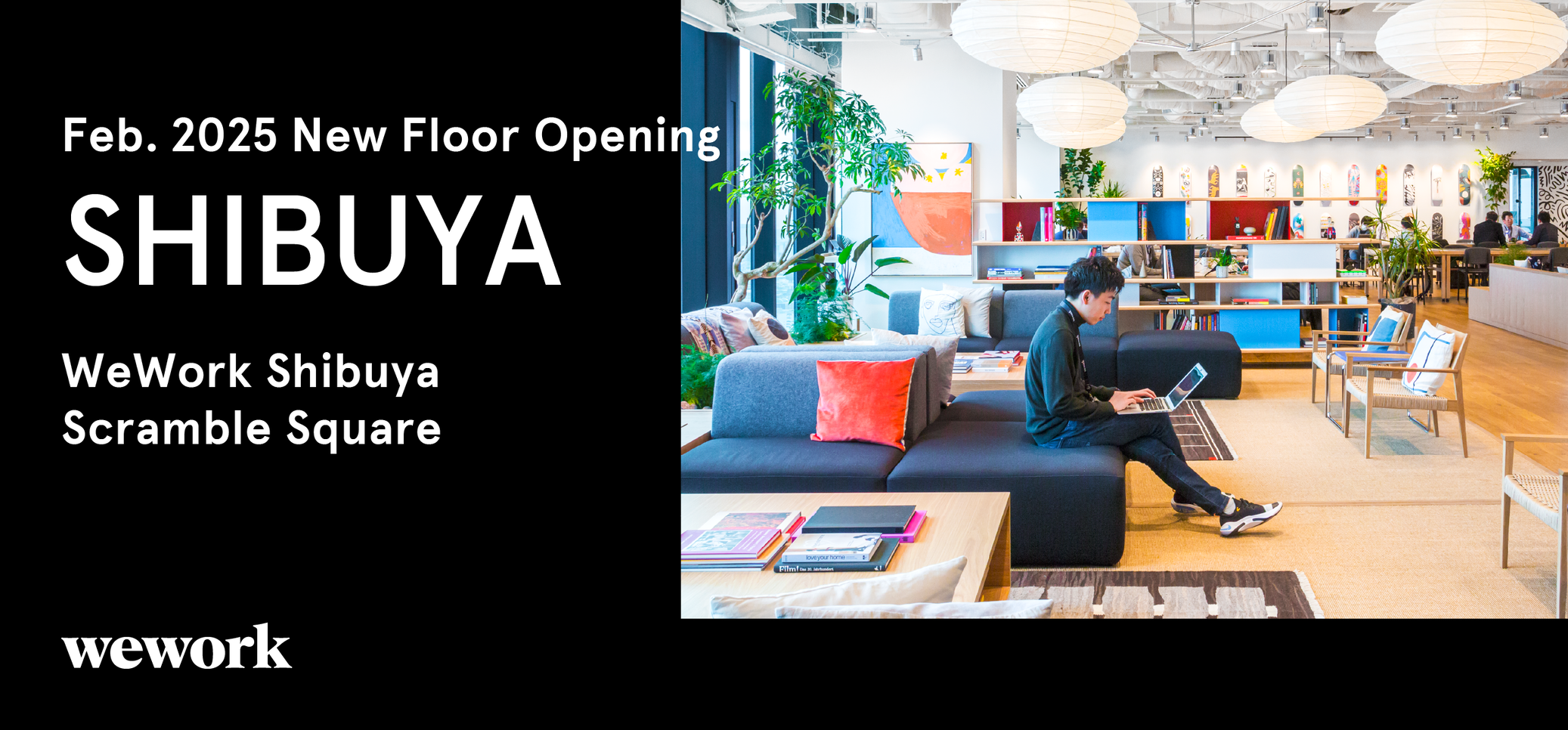 Office space and workspace solutions | WeWork Japan