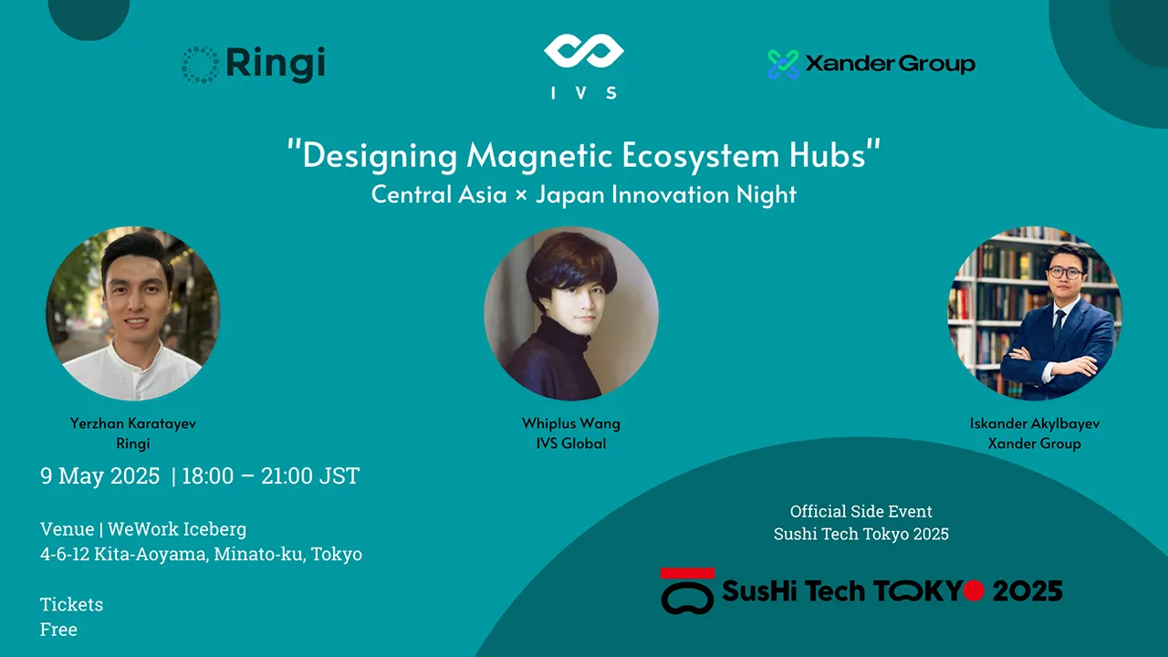 "Designing Magnetic Ecosystem Hubs" 中央アジア × 日本 イノベーションナイト | WeWork Japan